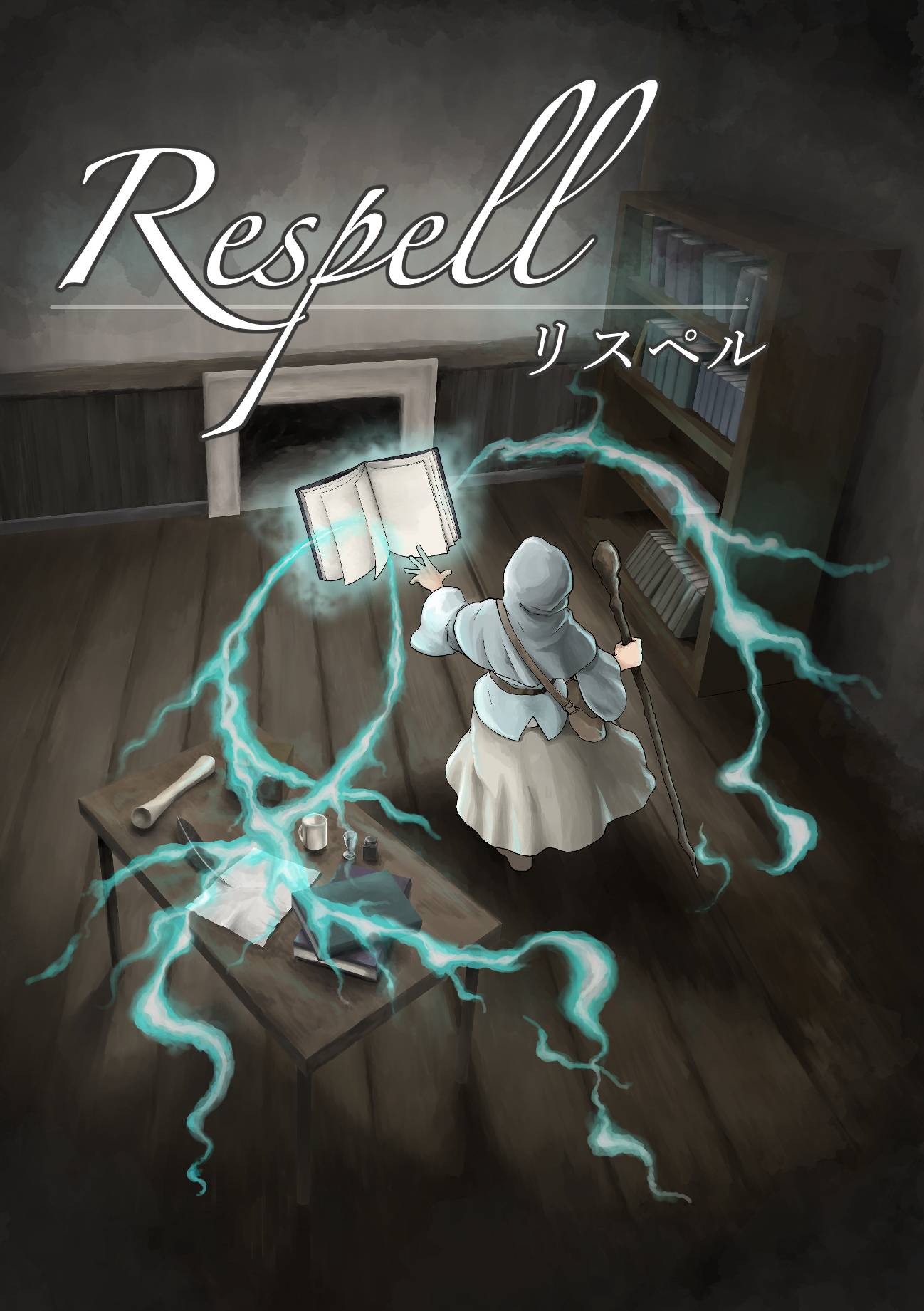 Respell-リスペル- | 『ゲームマーケット』公式サイト | 国内最大規模のアナログゲーム・ テーブルゲーム・ボードゲーム イベント